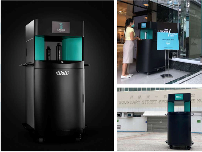 Water dispenser suppliers | “Events Go Green” 香港綠惜活動資訊平台 | Green Event ...